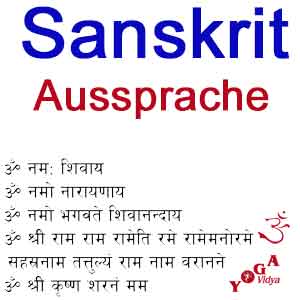 Sanskrit Pranamaya Kosha korrekte Aussprache anhören – Sanskrit-Blog